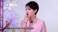 疫情当前,普通感冒怎么办?教你一个小妙招,快速缓解鼻塞、流涕