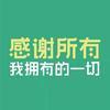 用户3339599811175 