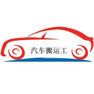 车小二灬北京王道 