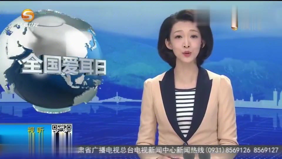 全国爱耳日:关爱听力健康聆听精彩未来