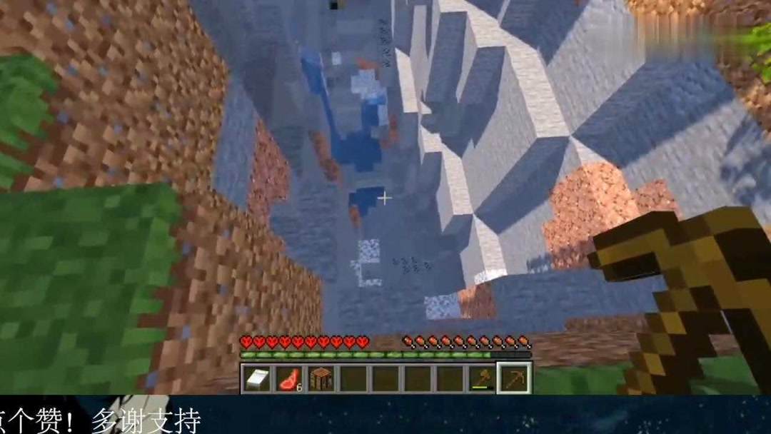 【皮卡解说】我的世界:我的第一次极限生存!仅有一条命!好担心