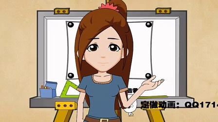 动画个人简历自我介绍女生Flash动画