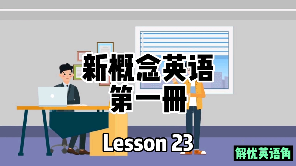 做一个决定很容易,难的是开始行动和坚持下去