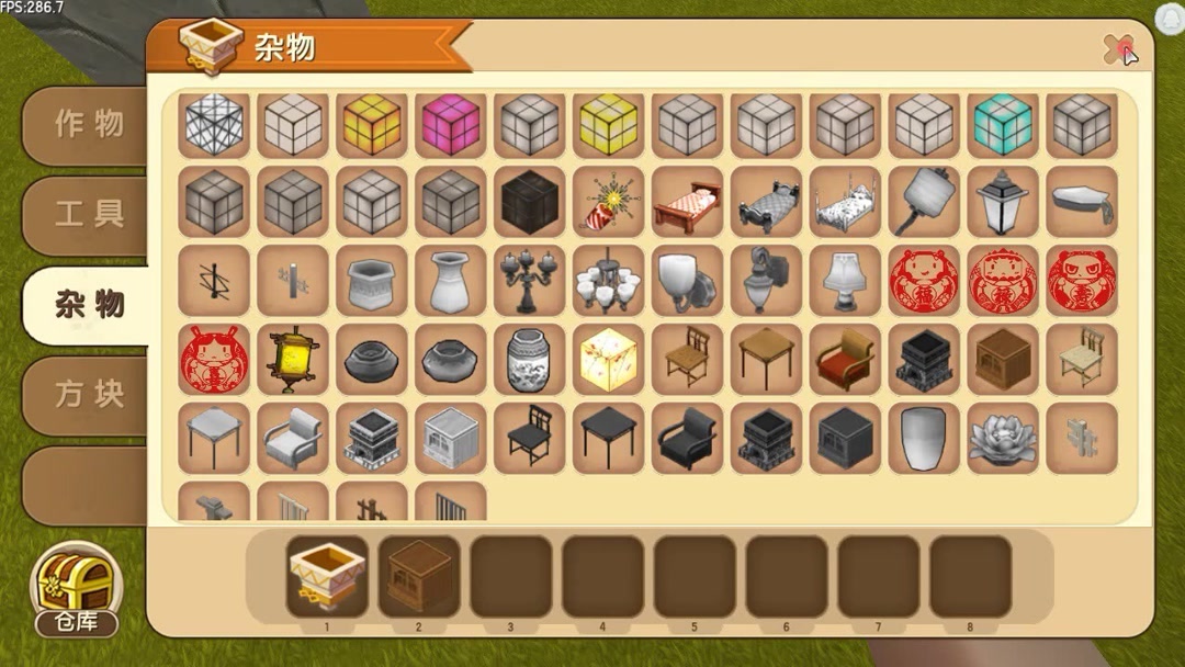 迷你世界刷石机教程(上)