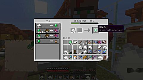 我的世界第三季60:运气来了刷出经验修补,没有折扣我也怒换两本