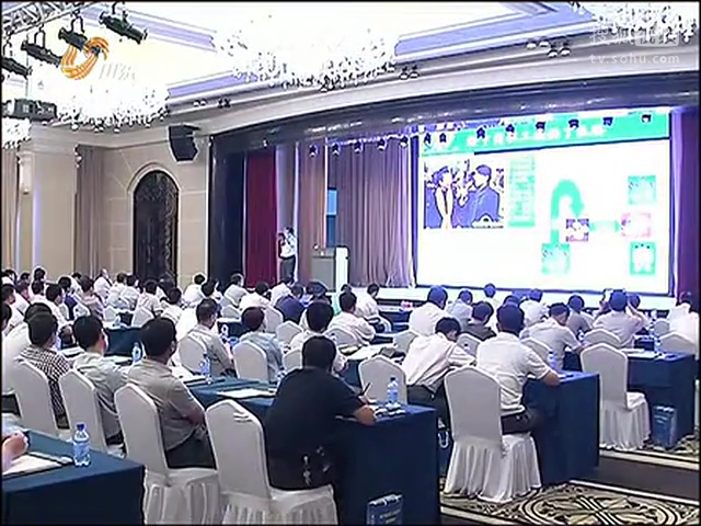 山东加强电商主体建设,促进网络和实体经济互动发展