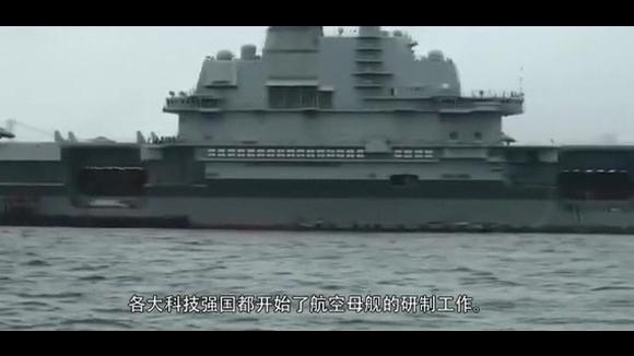 当“海上霸主”航空母舰遇上海啸,会怎么样?