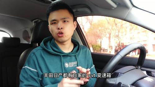 丰田 本田 日产CVT技术哪家强?