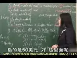 人教高中英语总复习-语法_it的用法(一)