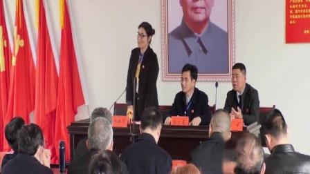 湖湘红色文化推广协会2020首次会员代表大会