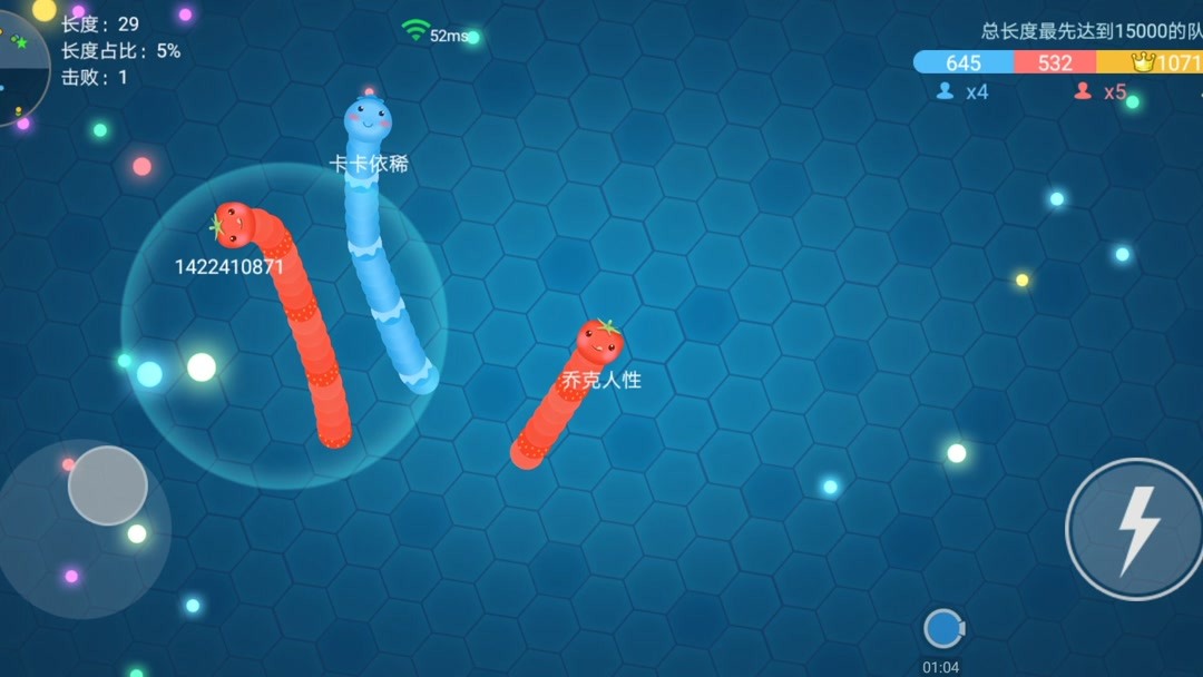 贪吃蛇新模式游戏