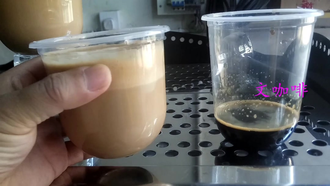 1-胖胖杯-咖啡-《一次性奶茶胖胖杯圆底Q杯U型鹿角巷歇脚亭》