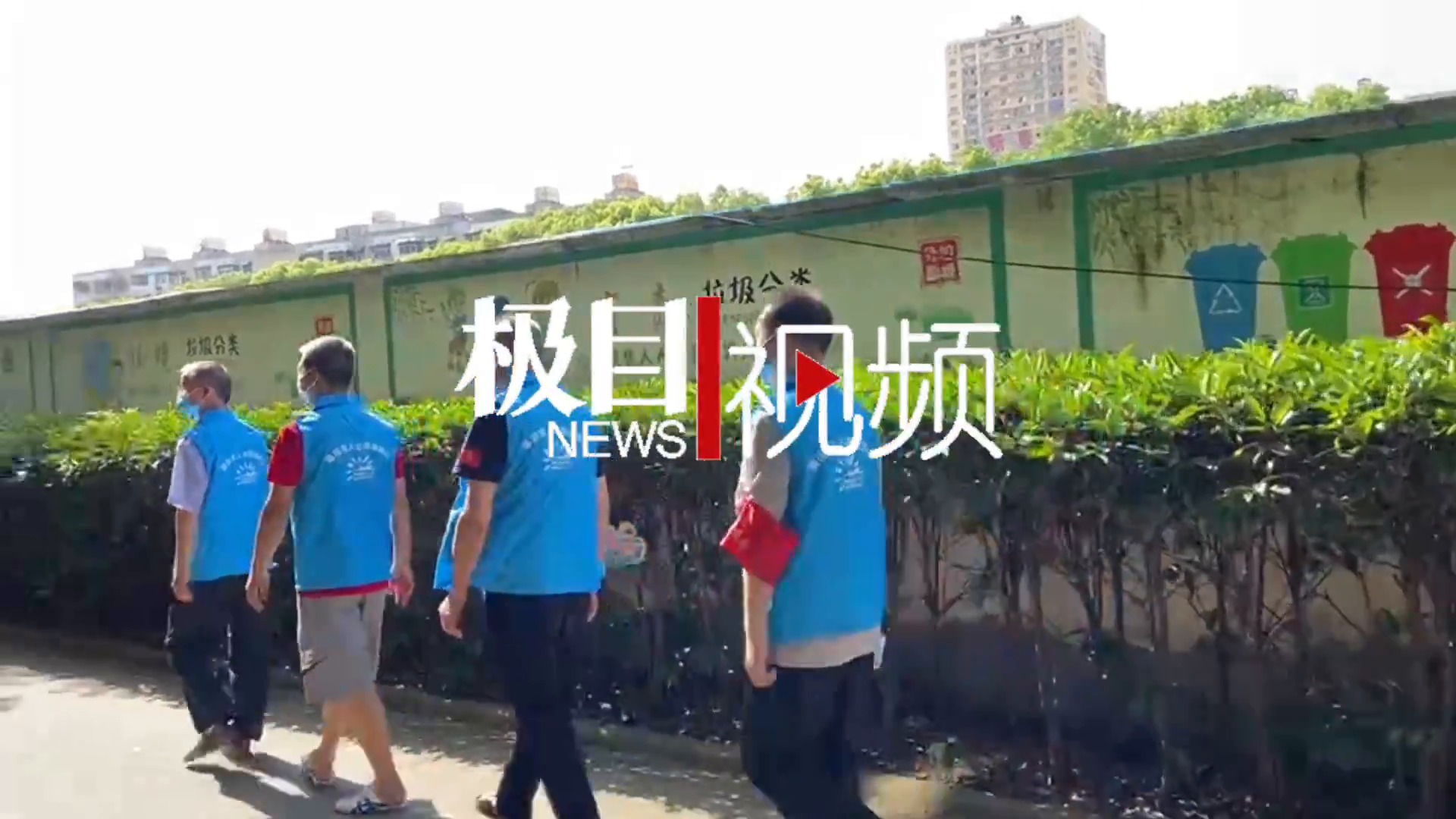 退役军人自发成立志愿服务队,主动服务居民助力社区...