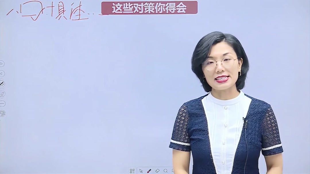 事业单位考试:这些对策你得会!