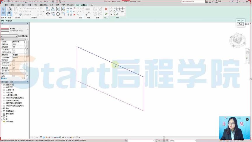 我的族库我做主---revit软件