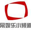 幂娱乐小频道 