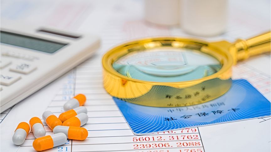 多地推行DRG付费改革后,一些医院为何不愿收"复杂病人"了