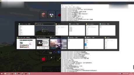 我的世界材质包 修改物品名称 教学