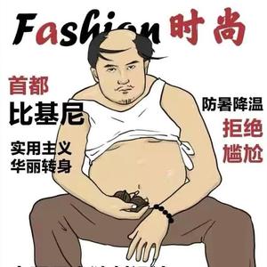 中外炸裂神级现场 