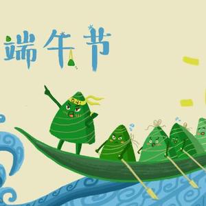 华子的生活日记 
