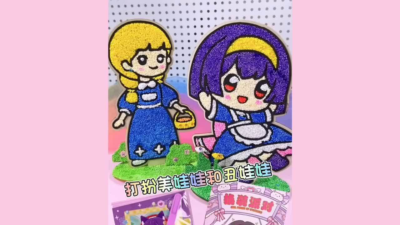 一起来装扮吧 自制雪花泥咕卡小裙子 换装贴纸咕卡砖女生#手工制