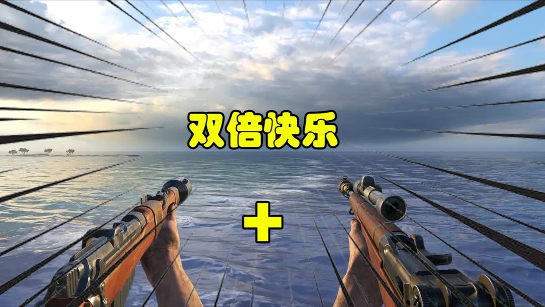 战地5:高抛榴弹 百米炸人 快乐翻倍