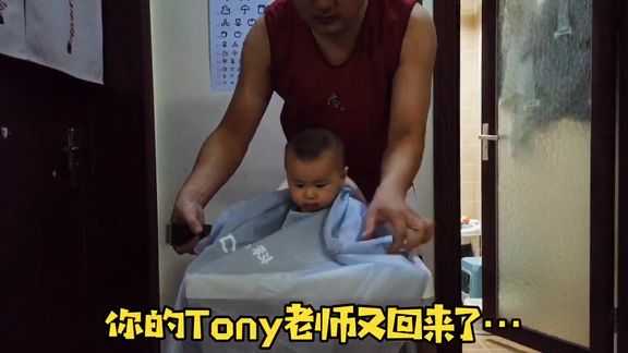 让娃从懵圈到泪奔再到开心,就一个我这样的Tony老师就够了ߘ�ߘ�ߘ