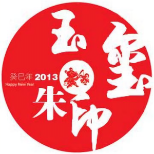 zhuyuxi9366 