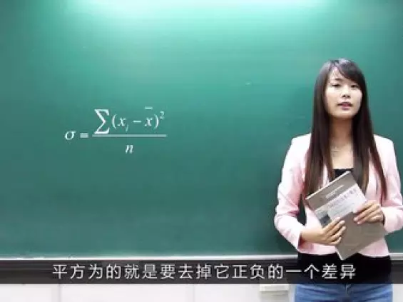 国民经济统计概论-前奏