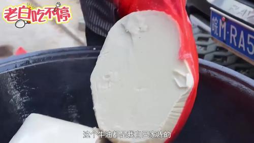 安徽美女老师卖拉面,600斤牛油炸300斤牛肉,一个月纯利润20万