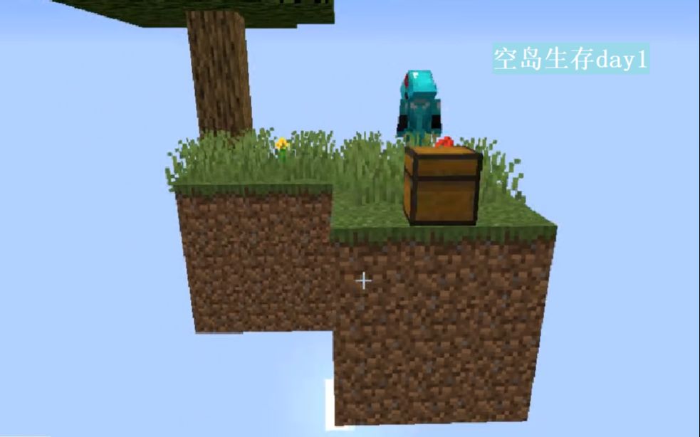 墨翟:我的世界空岛生存day1