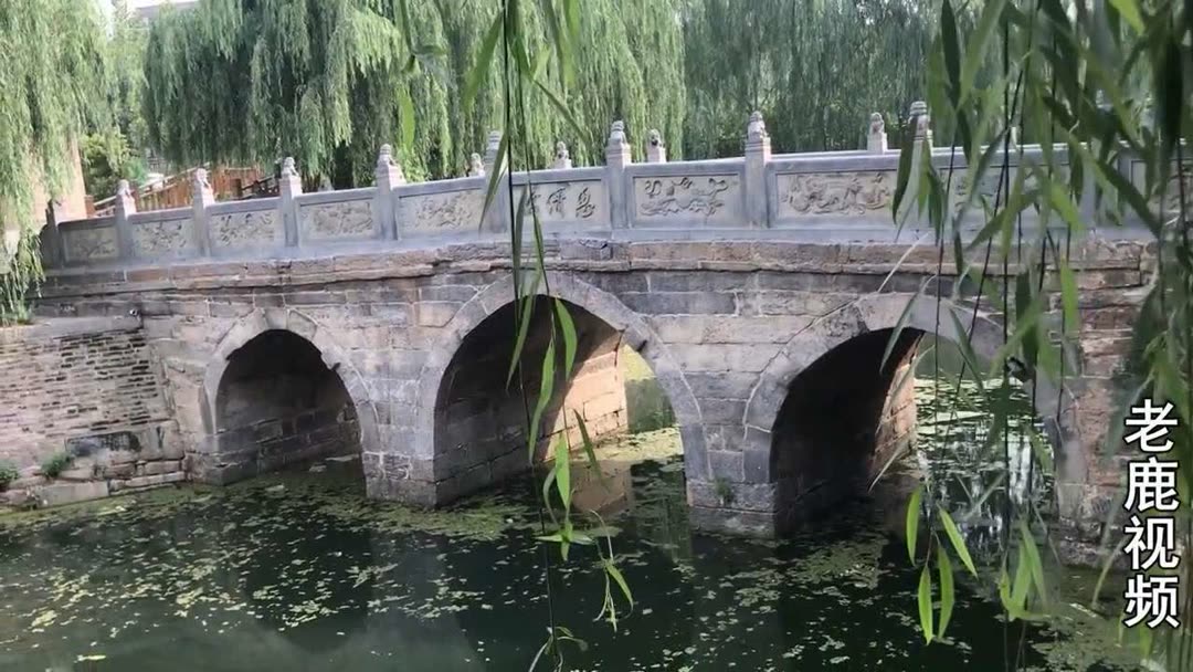 它是隋唐大运河上一座历史悠久 造型优美 结构合理的三孔拱券石桥