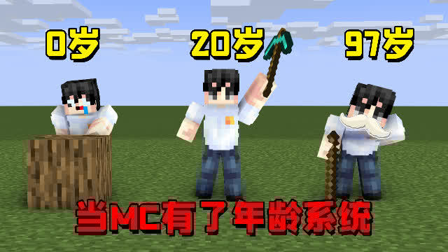 70岁屏幕模糊,90岁还会触发心脏病!