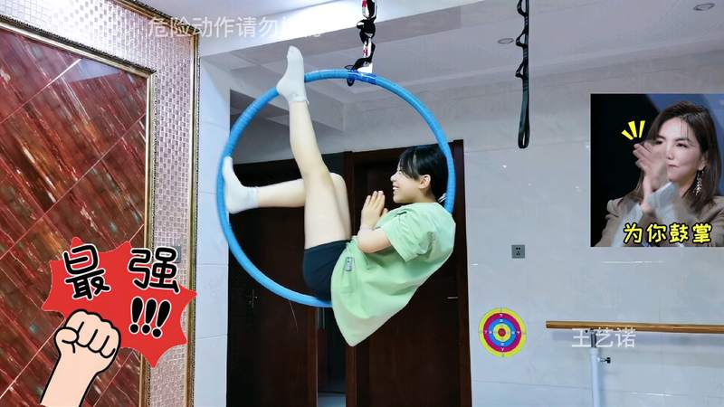 小姑娘表演空中舞蹈,还不会正常说话了,一起看看怎么了回事