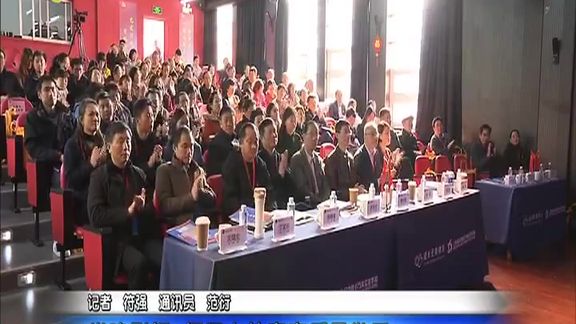 党建引领 促民办教育高质量发展