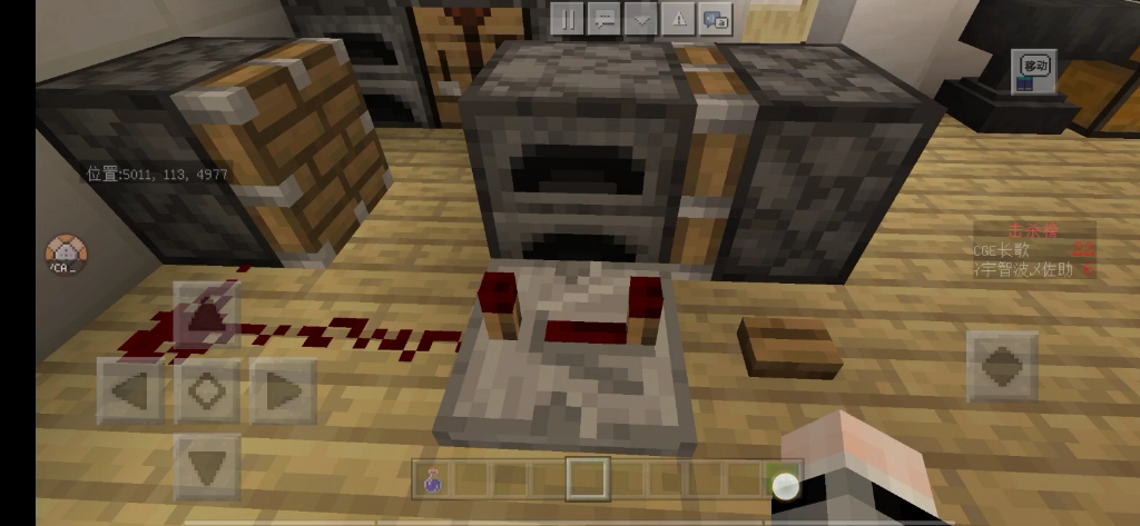 网易手游我的世界活塞刷物品