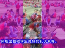 箐口小学2018年暑假给家长的一封信