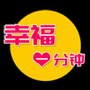 爱奇艺用户_2019065289 