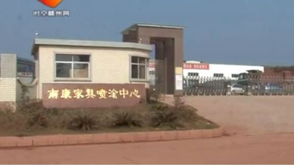 赣州民众被忽悠,百万借款何时能收回?