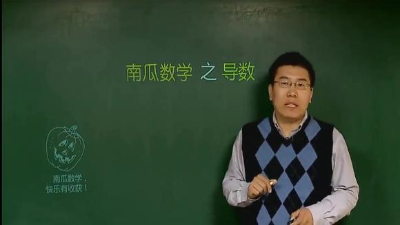 高中数学之导数:函数与方程及函数的零点精讲,高考核心考点讲解