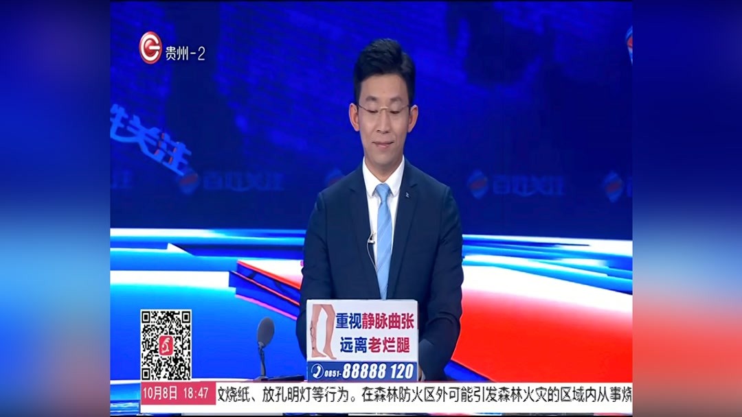 我为群众办实事:“微车管所”上线 便捷服务惠民生