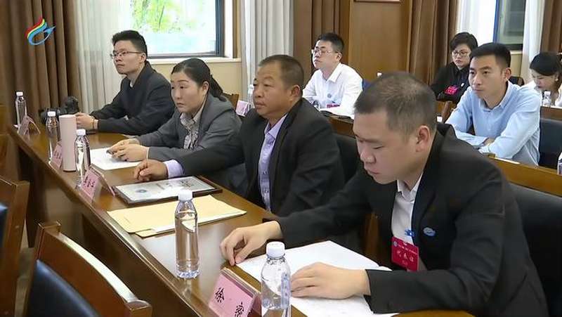 广安市工商业联合会第六次代表大会闭幕