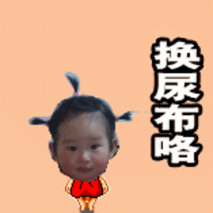 谢丹万萍 