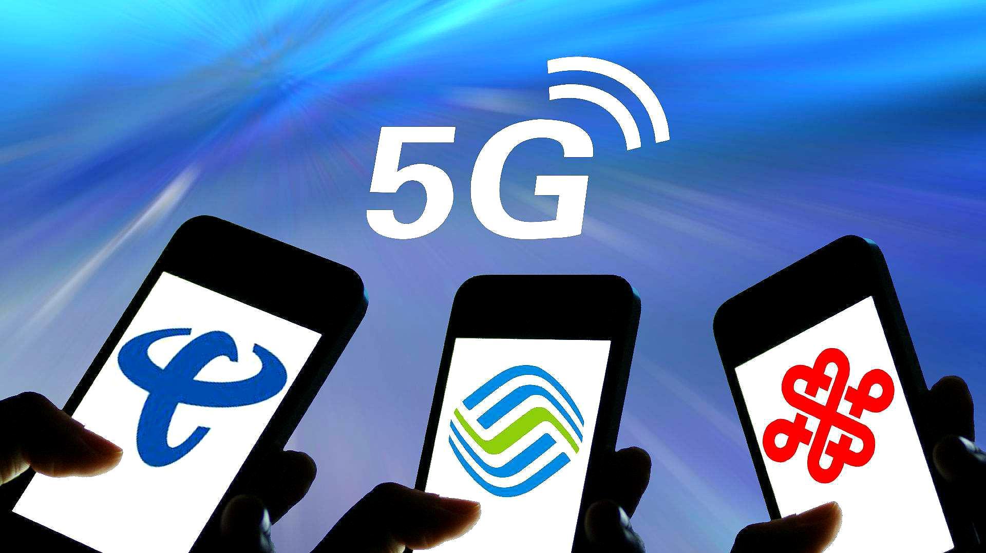 4G网速排名出炉,中国移动持续下跌,你还会选择携号转网吗?