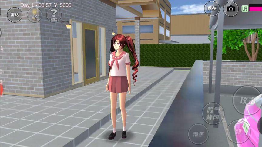 樱花校园模拟器第四集:樱桃教大家如何找到樱花小岛