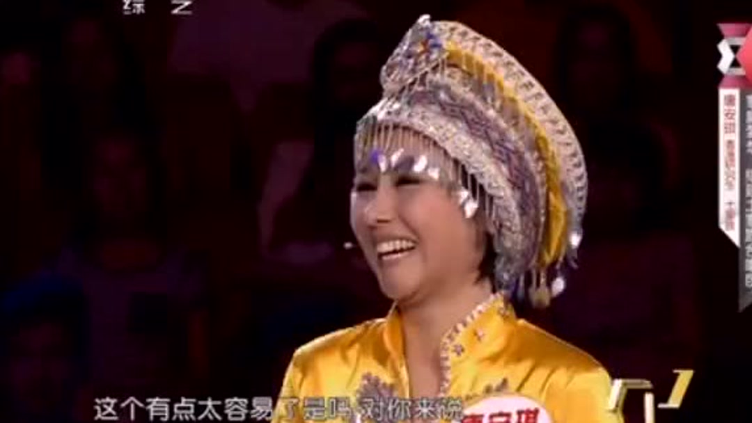 林俊杰模仿者现场演唱《江南》以为是原唱来了