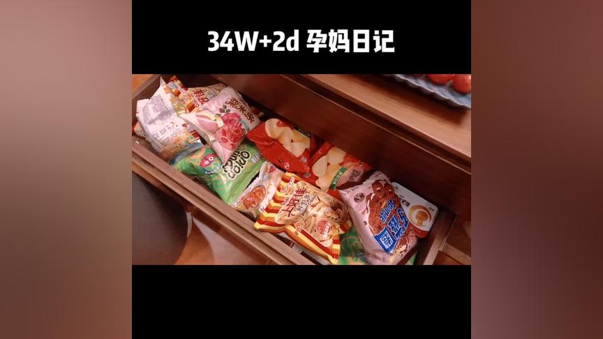 倒计时40天,电视剧综艺的更新速度根本赶不上我刷剧的速度,
