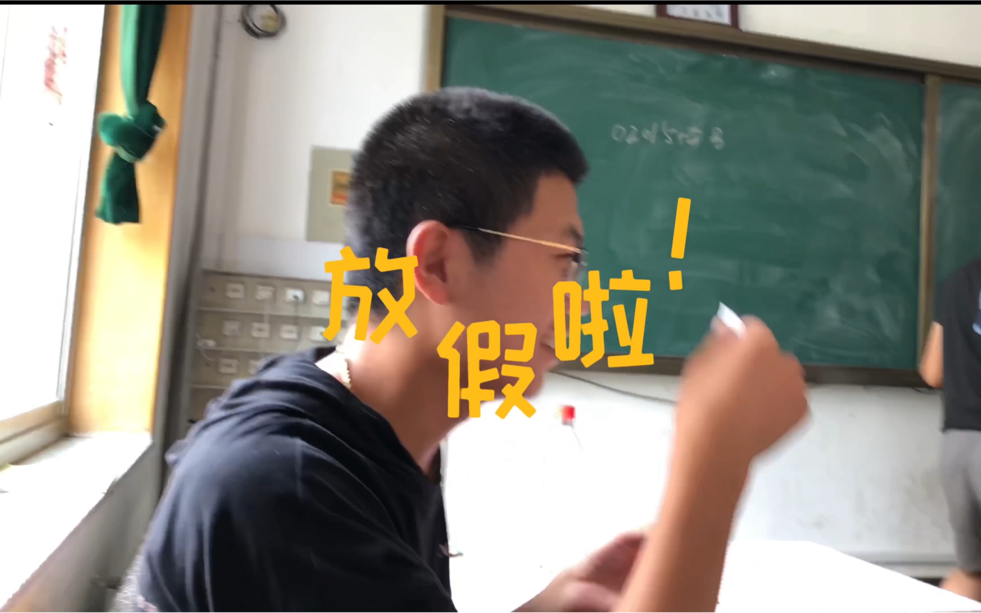 【记录生活】之上学日常vlog44 本学期的最后一周 期末考试周 最后...