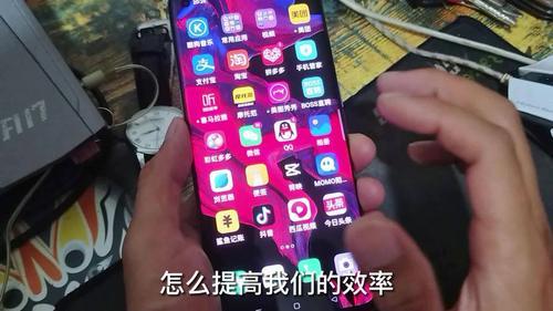 手机使用技巧,购物付款如何使用手机快捷扫码?教你快速设置