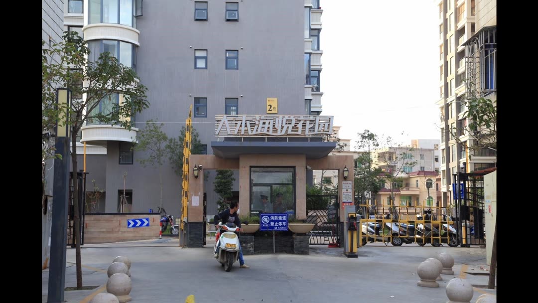 建设工程招标代理-项目展示2